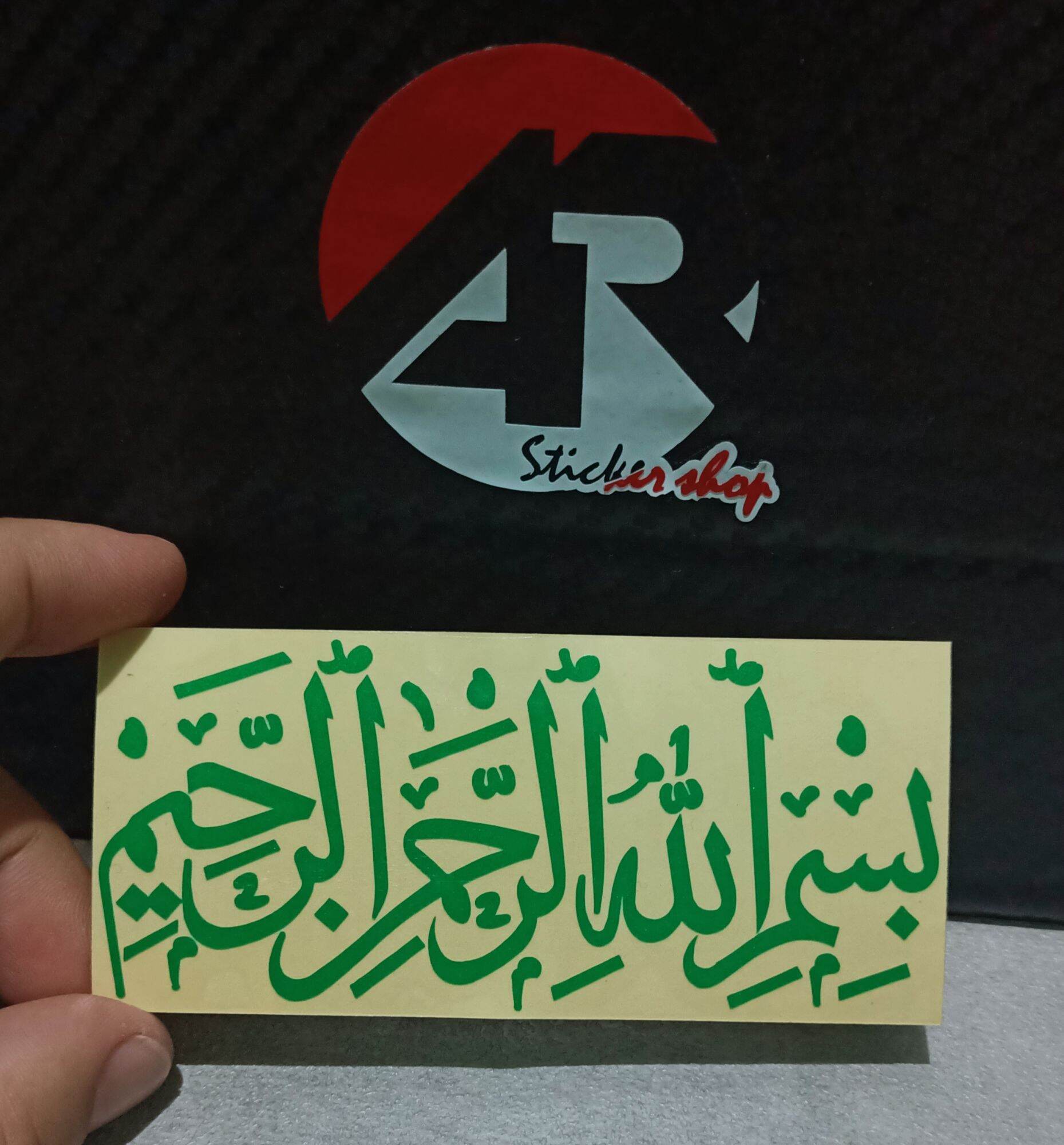 Sticker Bismillah cutting | Lazada Indonesia