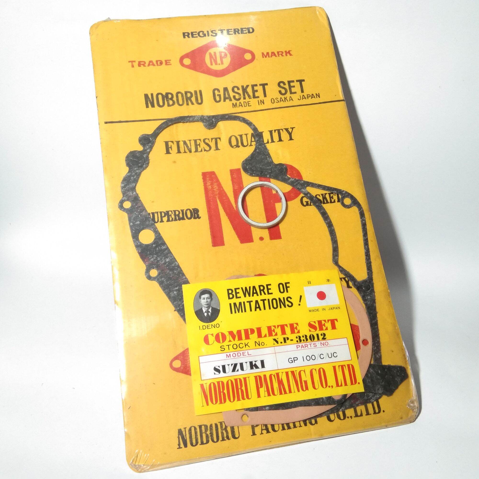 paking fullset GP100 packing full set gasket kit perpak komplit suzuki ...