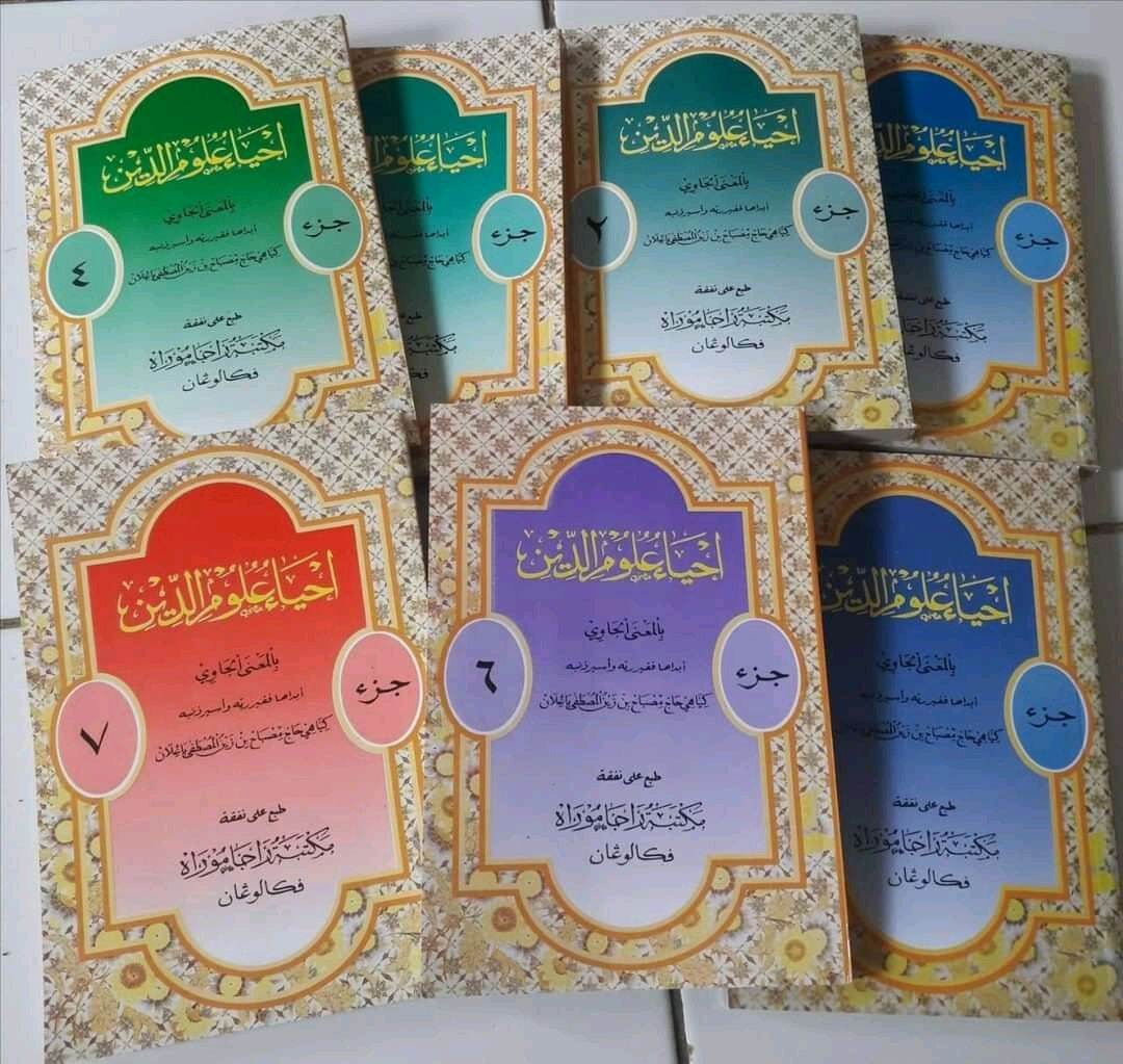 KITAB IHYA ULUMUDDIN MAKNA JAWA PEGON 7 JILID | Lazada Indonesia
