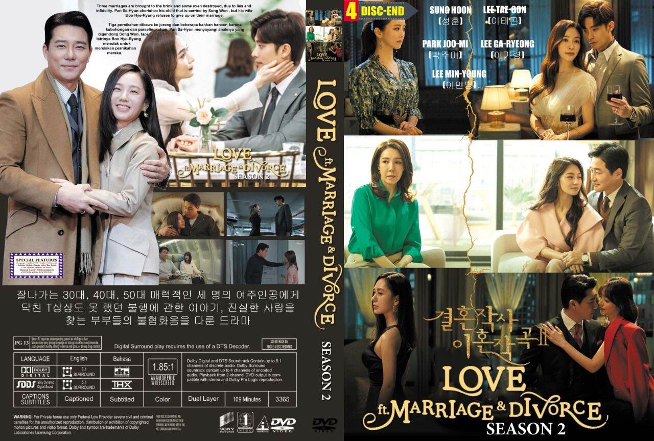 KASET DVD FILM MARRIAGE LIRICS FOR DIVORCE MUSIC-FILM LOVE MARRIAGE DIVORCE-LENGKAP FULL EPISODE ...