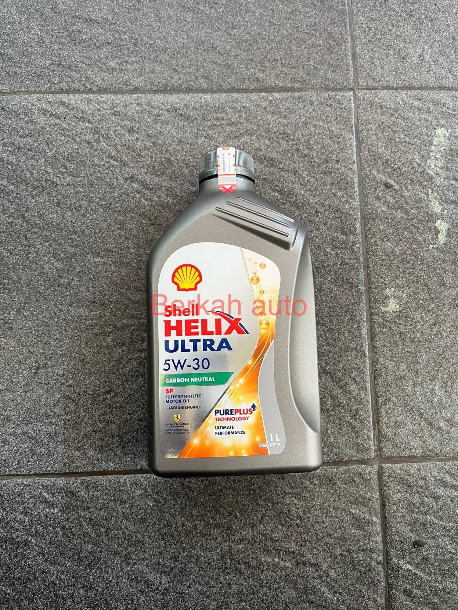 Oli Mesin Mobil Shell Helix Ultra 5W-30 SP (1L) | Lazada Indonesia