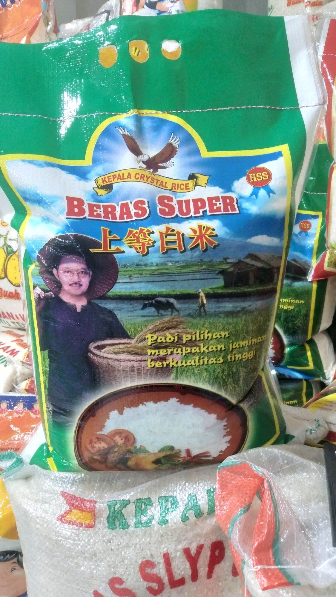 beras super pak tani ukuran 10kg | Lazada Indonesia