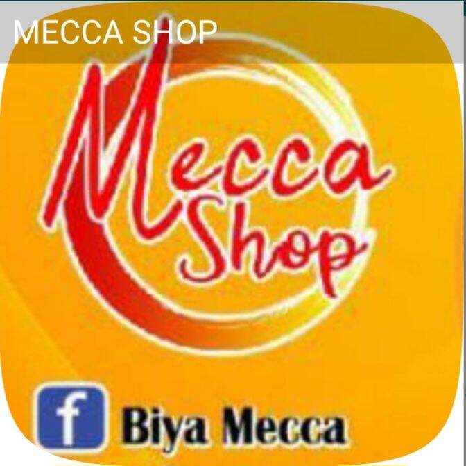 BIYA MECCA SHOP Indonesia Toko Resmi Online | Beli Sekarang di Lazada