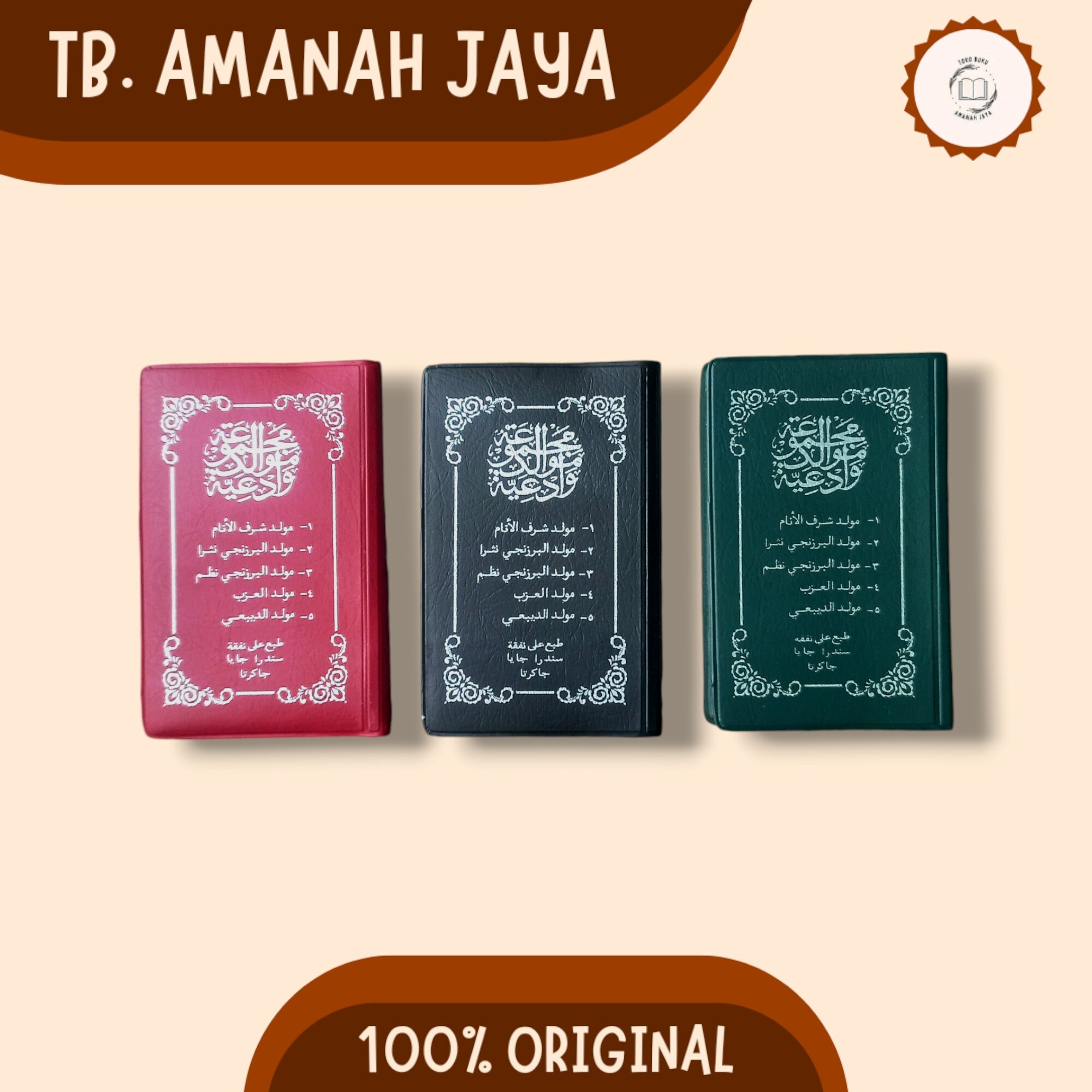 Buku Rawi Maulid Nabi Kitab Rawi Berzanji Ukuran Saku Tiga Warna ...