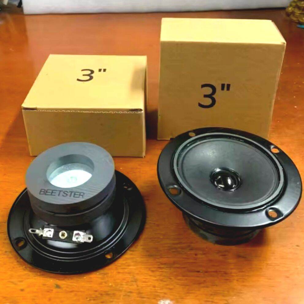 Speaker Twiter Tweeter Speaker 3inch Model BMB Original | Lazada Indonesia