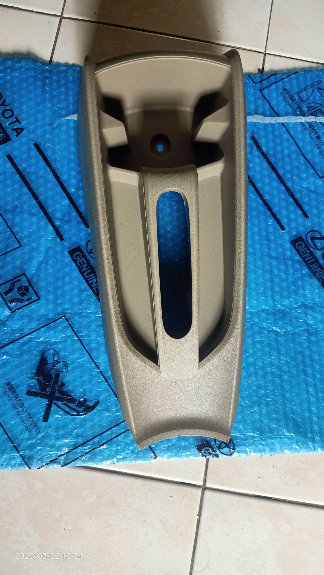 console box avanza/xenia 2012 2013 2014 2015 2016 2017 2018 | Lazada ...