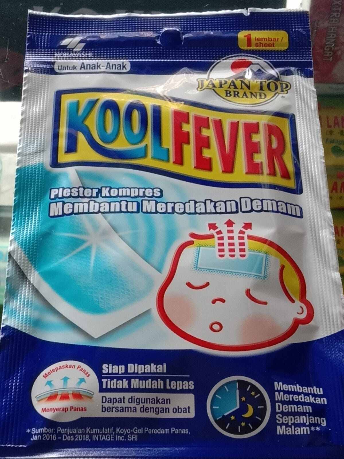 kool fever anak kompres | Lazada Indonesia