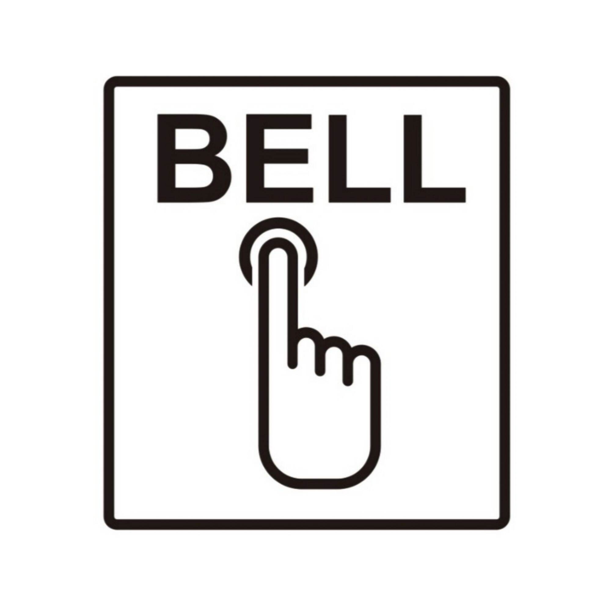 Stiker Bell Rumah Sticker Penunjuk Bel | Lazada Indonesia