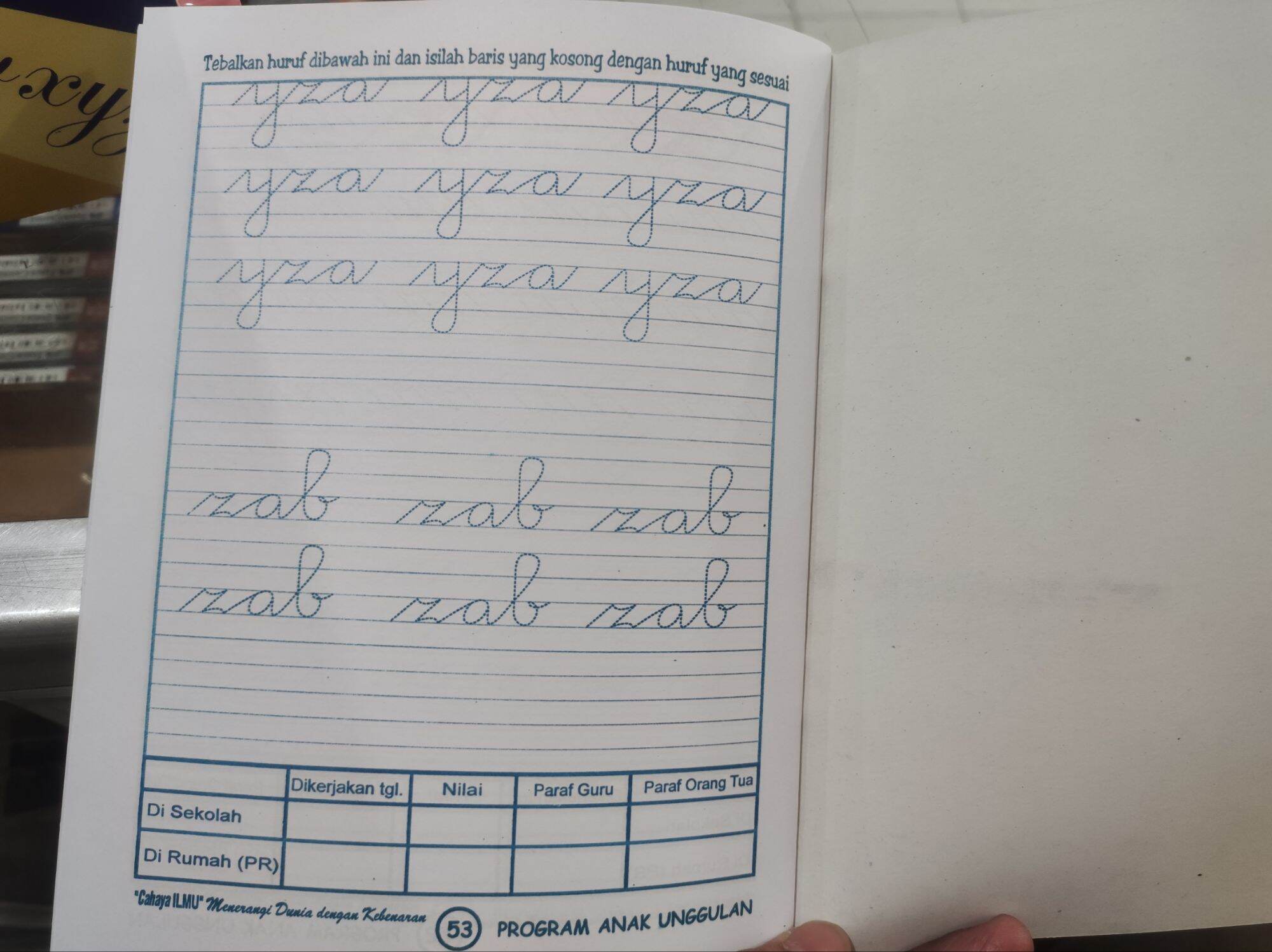Latihan atau Belajar sendiri menulis huruf Elok. program anak unggulan ...