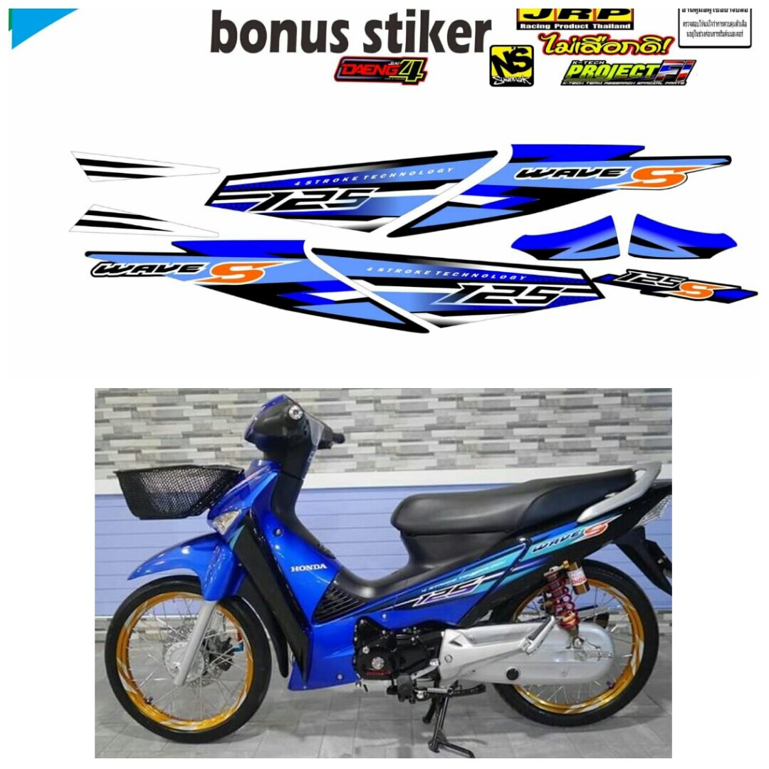 striping wave 125 biru | Lazada Indonesia