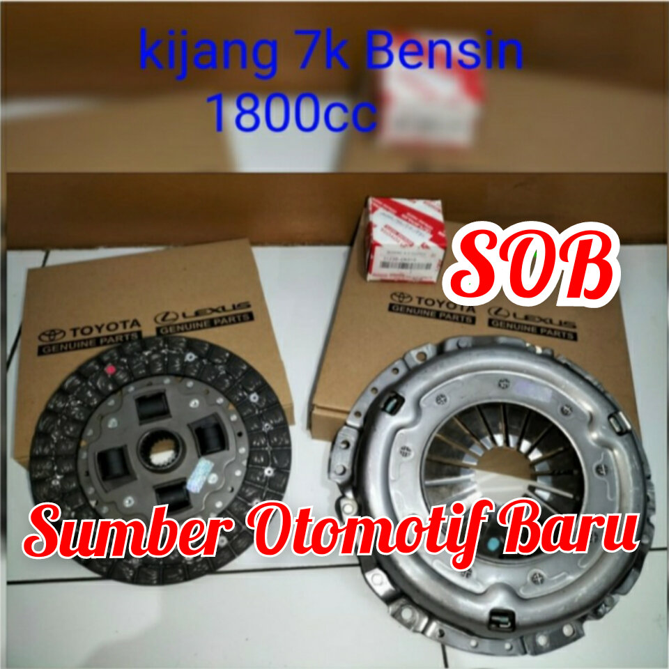 Kampas Kopling Set Kijang 7K Efi Bensin 1800cc Original | Lazada Indonesia