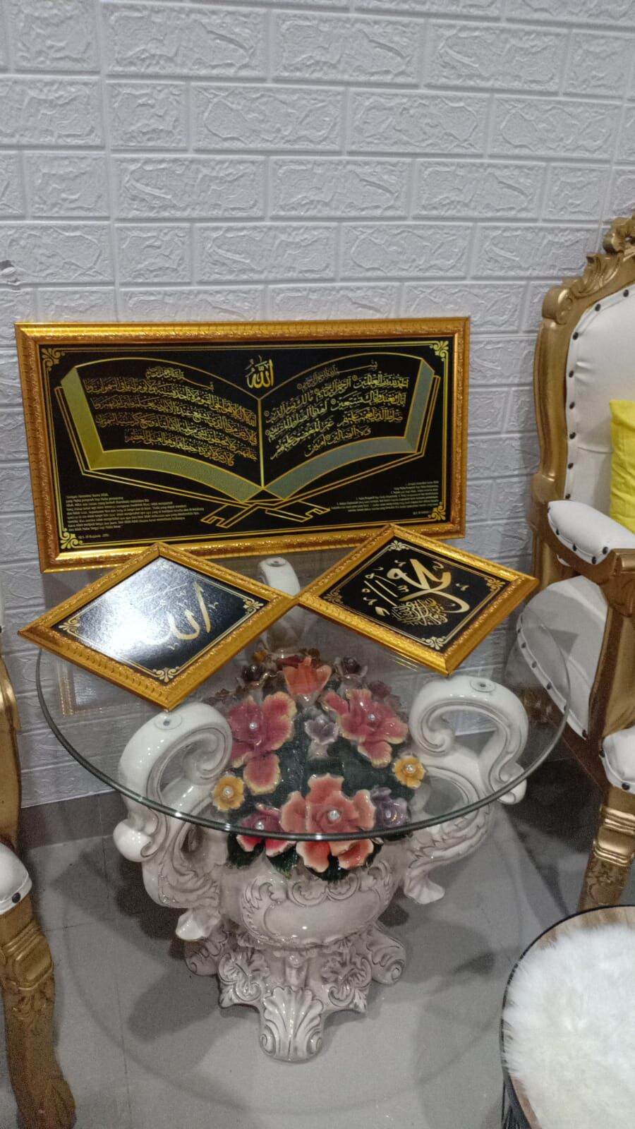 bingkai hiasan dinding motif al Quran dan ayat kursi mewah elegan murah ...