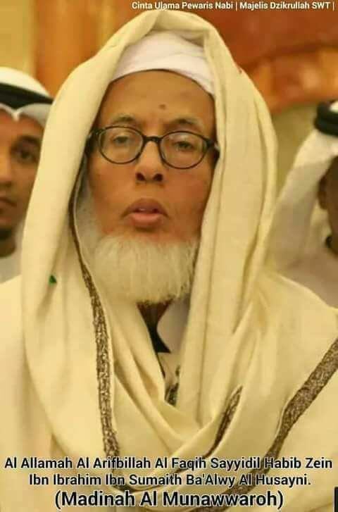 hiasan dinding poster habib Zain bin Smith plus bingkai ukuran 53×35 ...