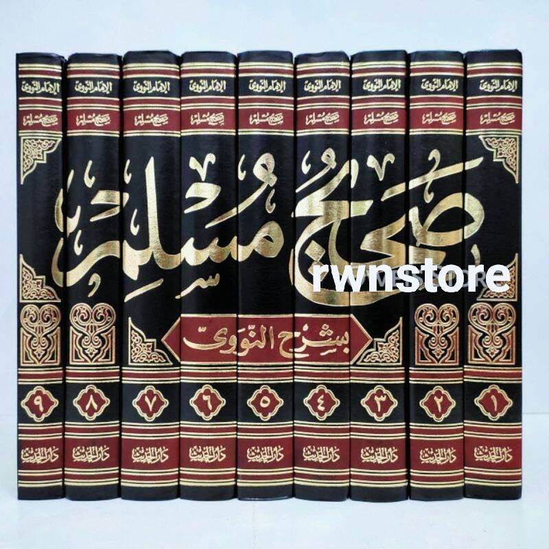 Kitab sohih muslim sarah shohih muslim 9 Jilid Darul Hadist Mesir ...