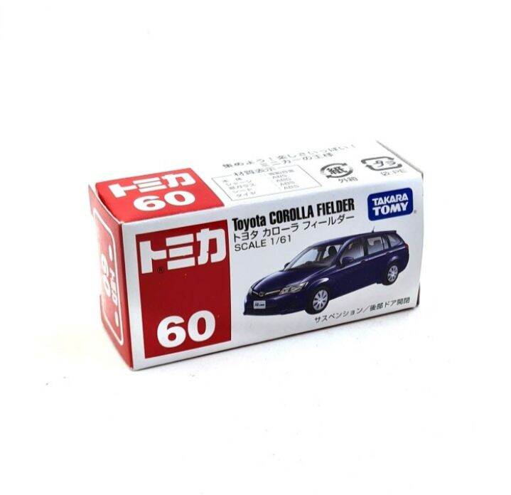 Tomica 105 Toyota Corolla Fielder - Takara Tomy | Lazada Indonesia
