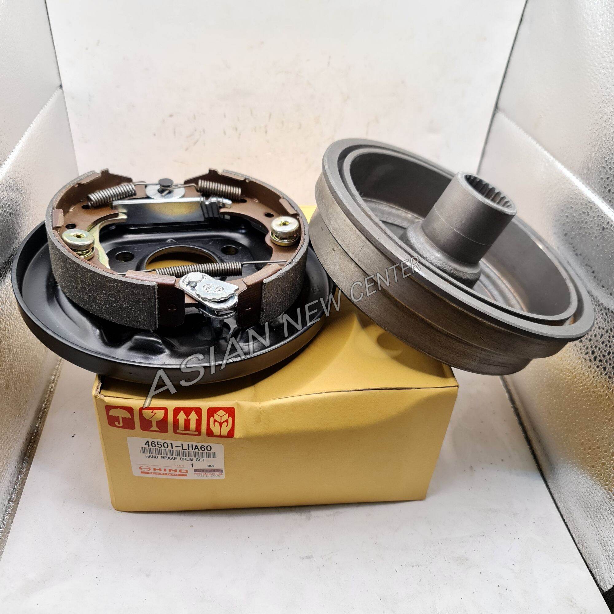 TROMOL HAND REM SET TROMOL REM TANGAN KOMPLIT DYNA HT130 DUTRO TYPE ...