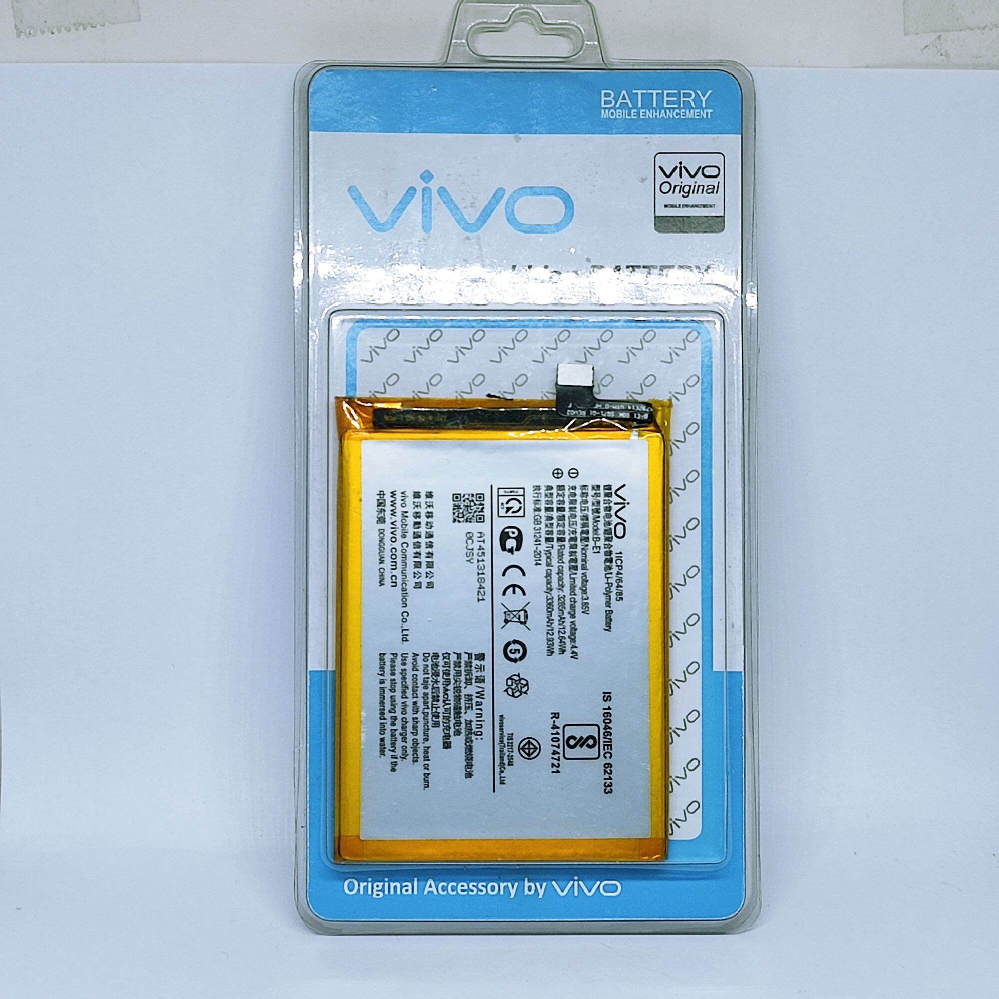 BATERAI BATRE VIVO Y71 B-E1 BE1 | Lazada Indonesia