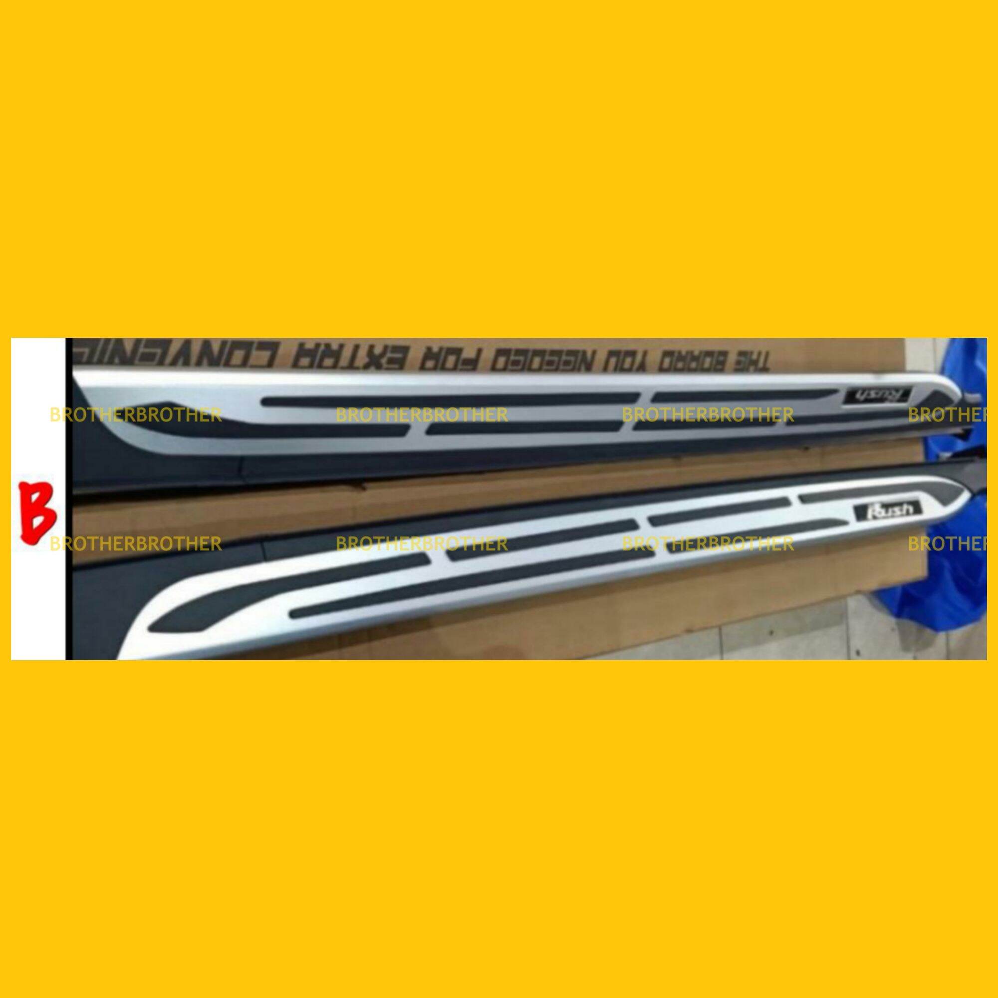 Footstep Mobil Foot Step Pijakan Samping Rush Terios 2018 2022 2023 GR ...