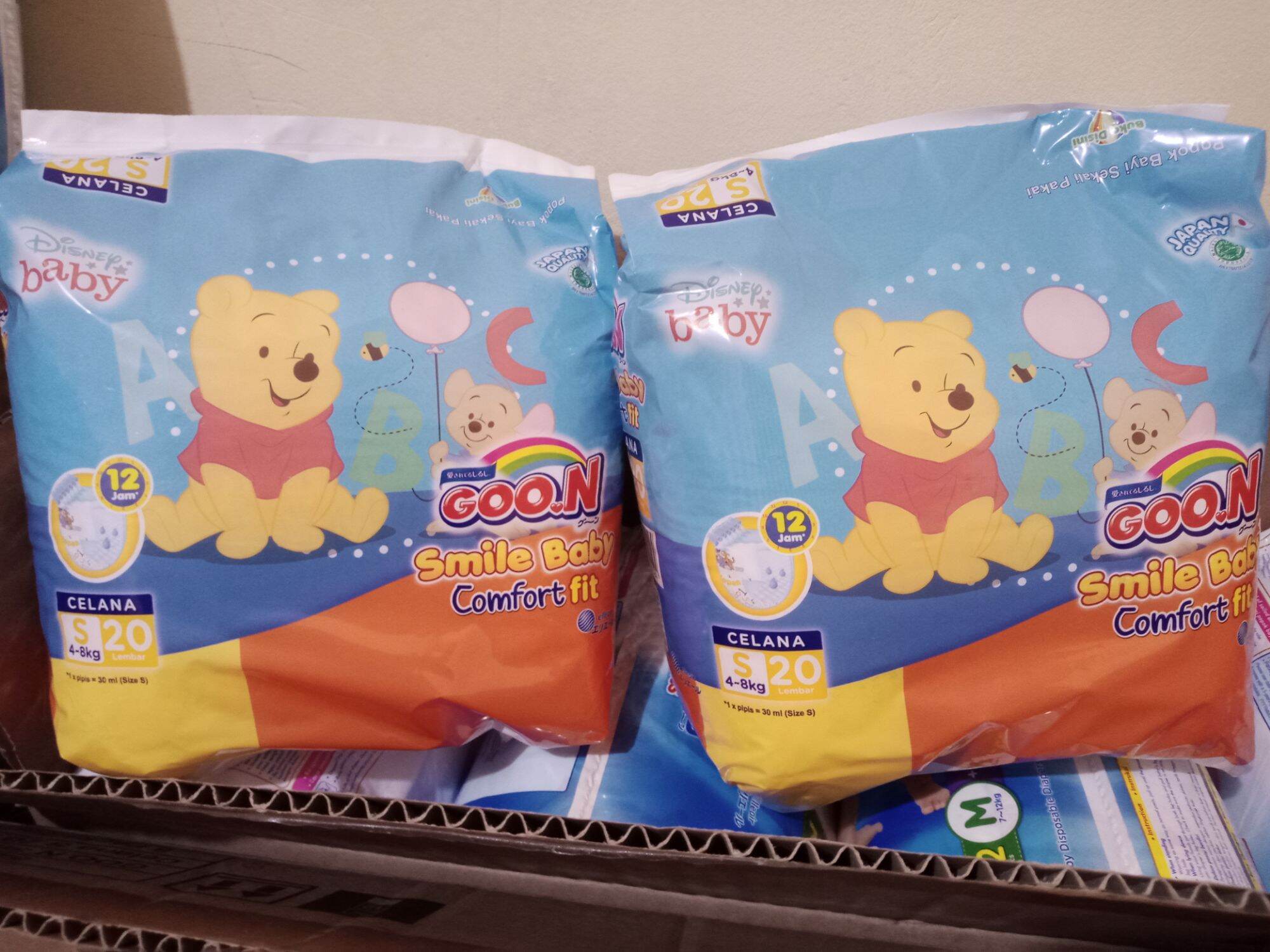 pempers diapers goon disney S isi 20 | Lazada Indonesia