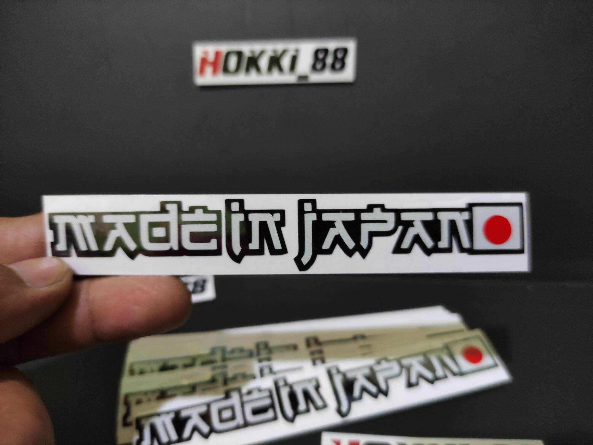 Stiker made in japan cutting stiker motor stiker mobil stiker variasi ...