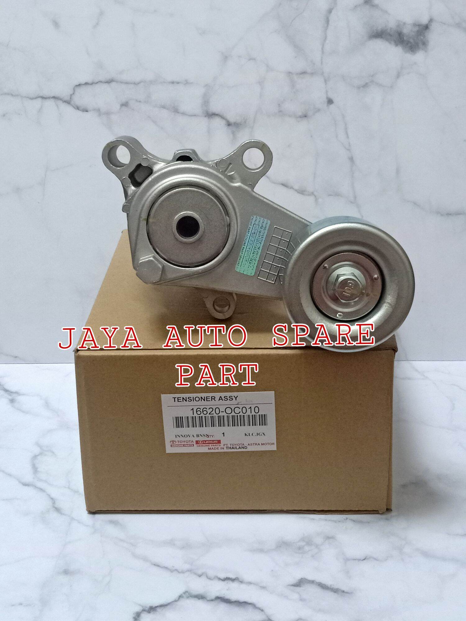 TENSIONER VAN BELT INOVA INNOVA BENSIN TENSIONER ASSY INOVA BENSIN ...