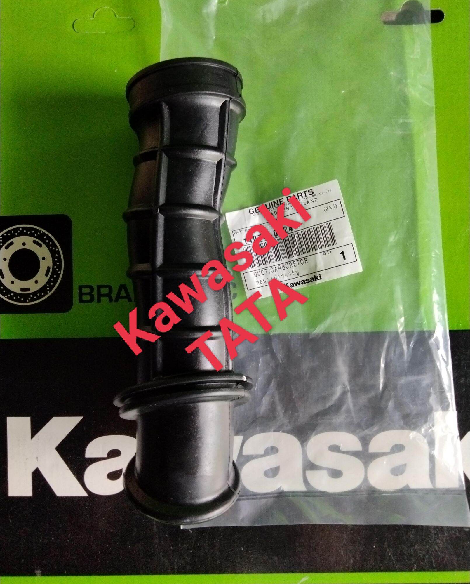 Karet filter udara KLX, D-Tracker 150 CC. Original Kawasaki. | Lazada ...