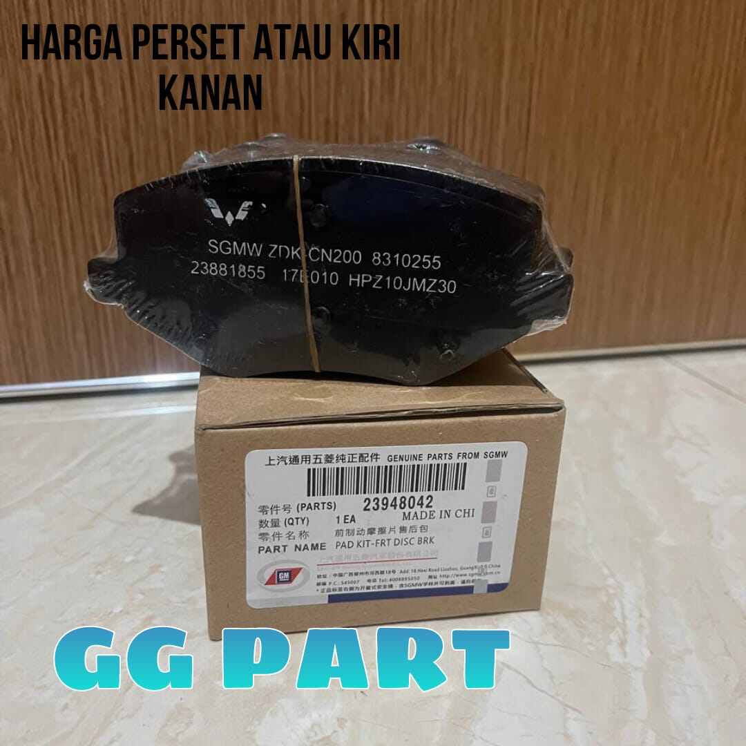 BRAKE PAD FRONT WULING CONFERO CORTEZ KAMPAS REM DEPAN CAKRAM | Lazada ...