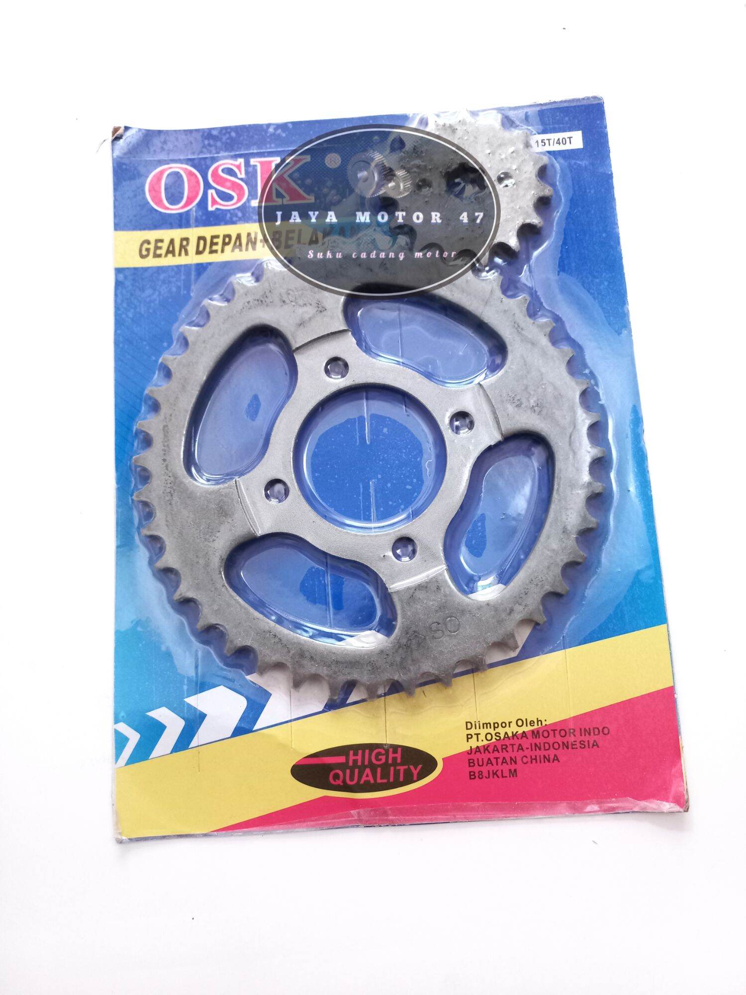 Gear depan belakang 40t/15t Supra x - Supra 100 | Lazada Indonesia