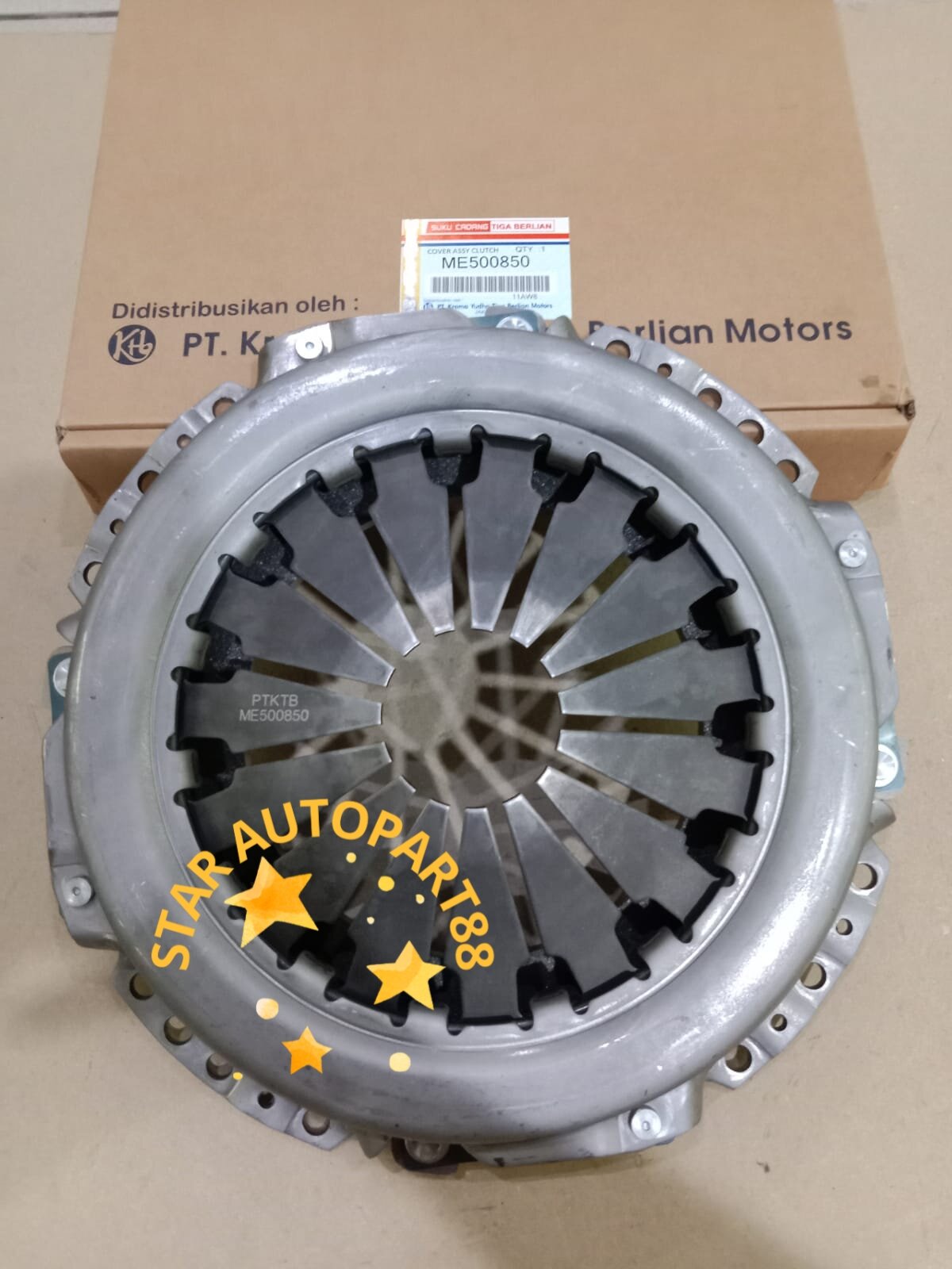 Dekrup Matahari PS110 Canter | Lazada Indonesia