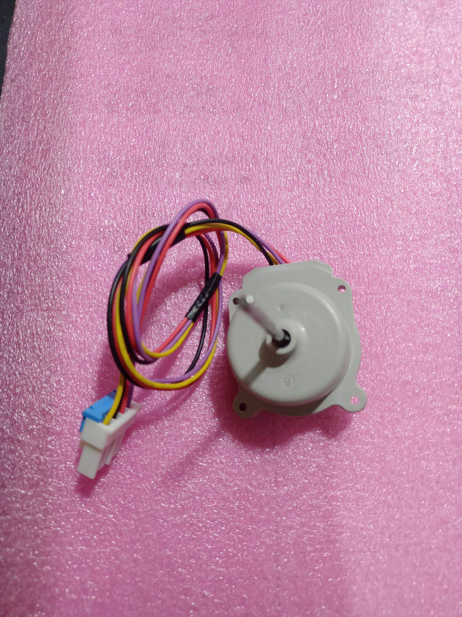 KIPAS KULKAS LG INVERTER 12V DC , EAU65058313 ORIGINAL | Lazada Indonesia