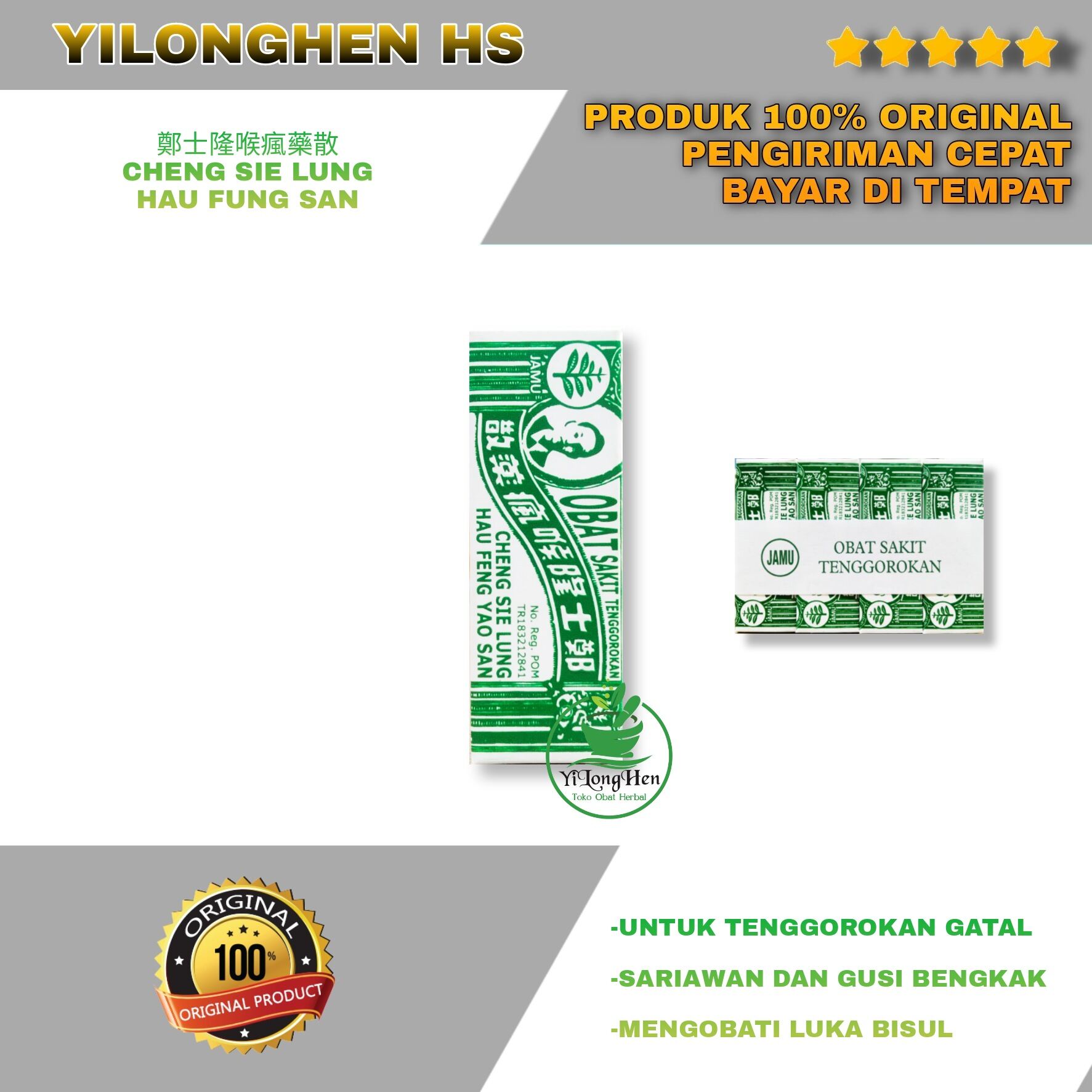 Hau Fung San Cheng Sie Lung Isi 1 Eceran Botol Bubuk Obat Bu Pu Sakit ...