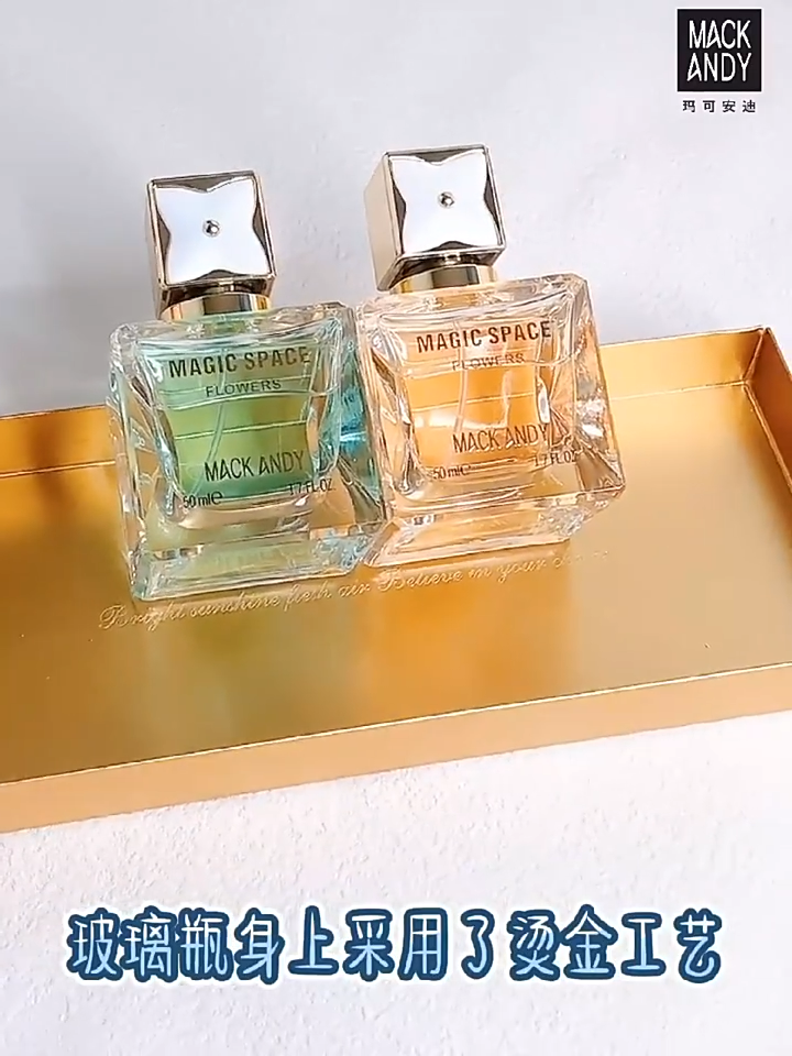 MACK ANDY Magic Space Flower Eau De Perfume Women's Fragrance Light ...