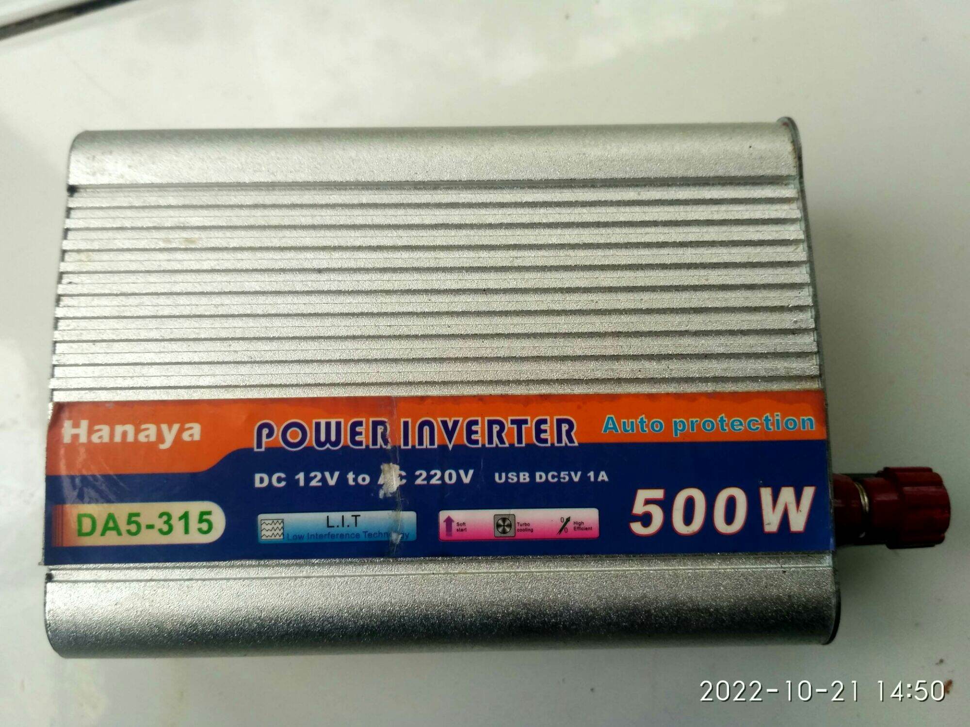 Power Inverter 12v to 220vac / inverter 500watt / pengubah 12v ke 220v ...