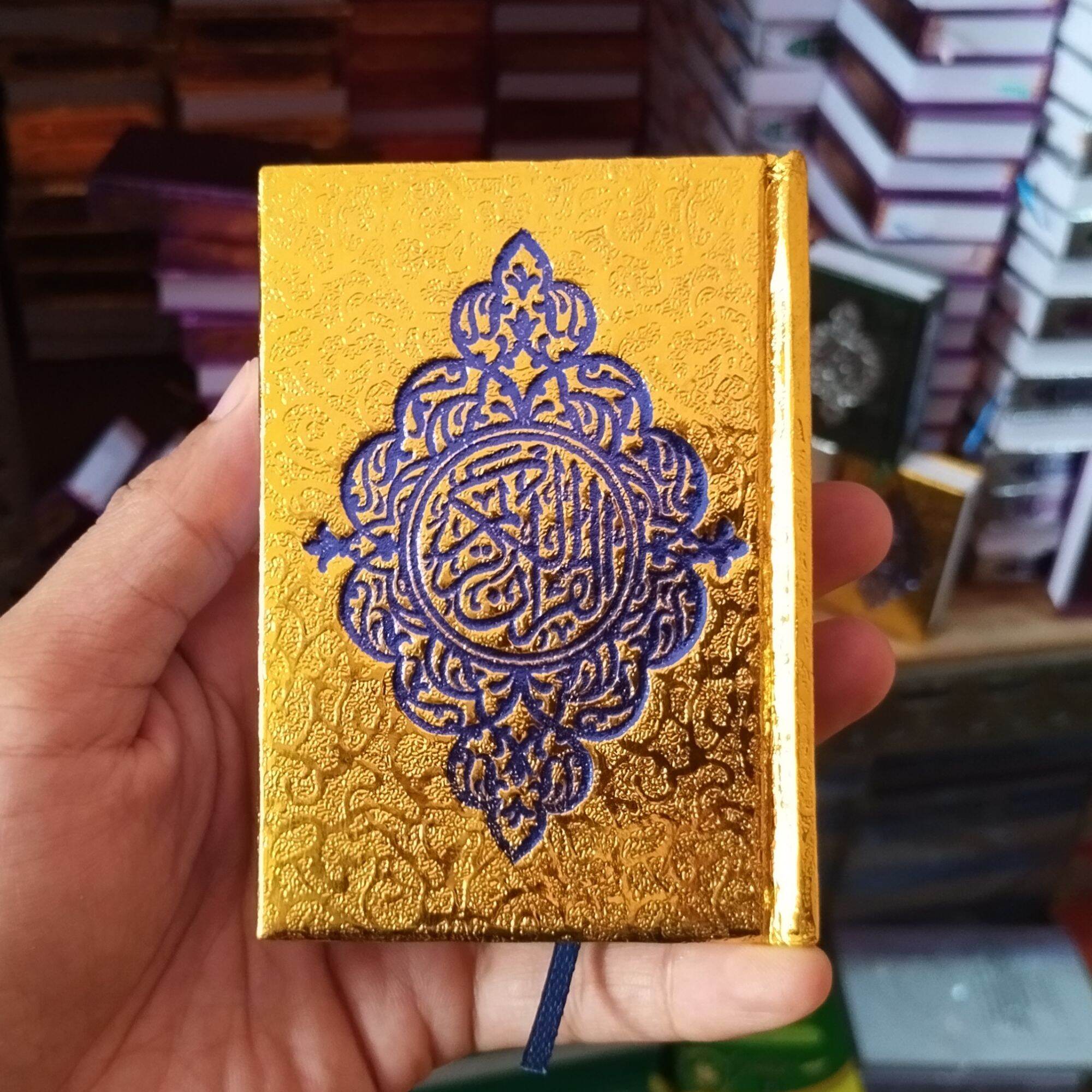Al-Qur'an Metalic Saku Al-Quran Mini Al Qur'an Kecil Praktis | Lazada ...