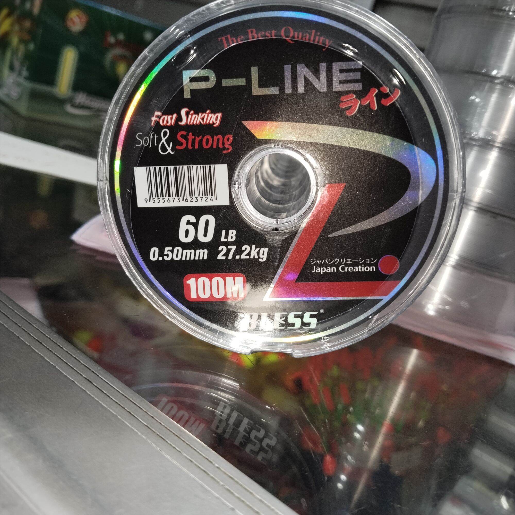 Senar Pancing P-line bless Panjang 100 meter conecting | Lazada Indonesia