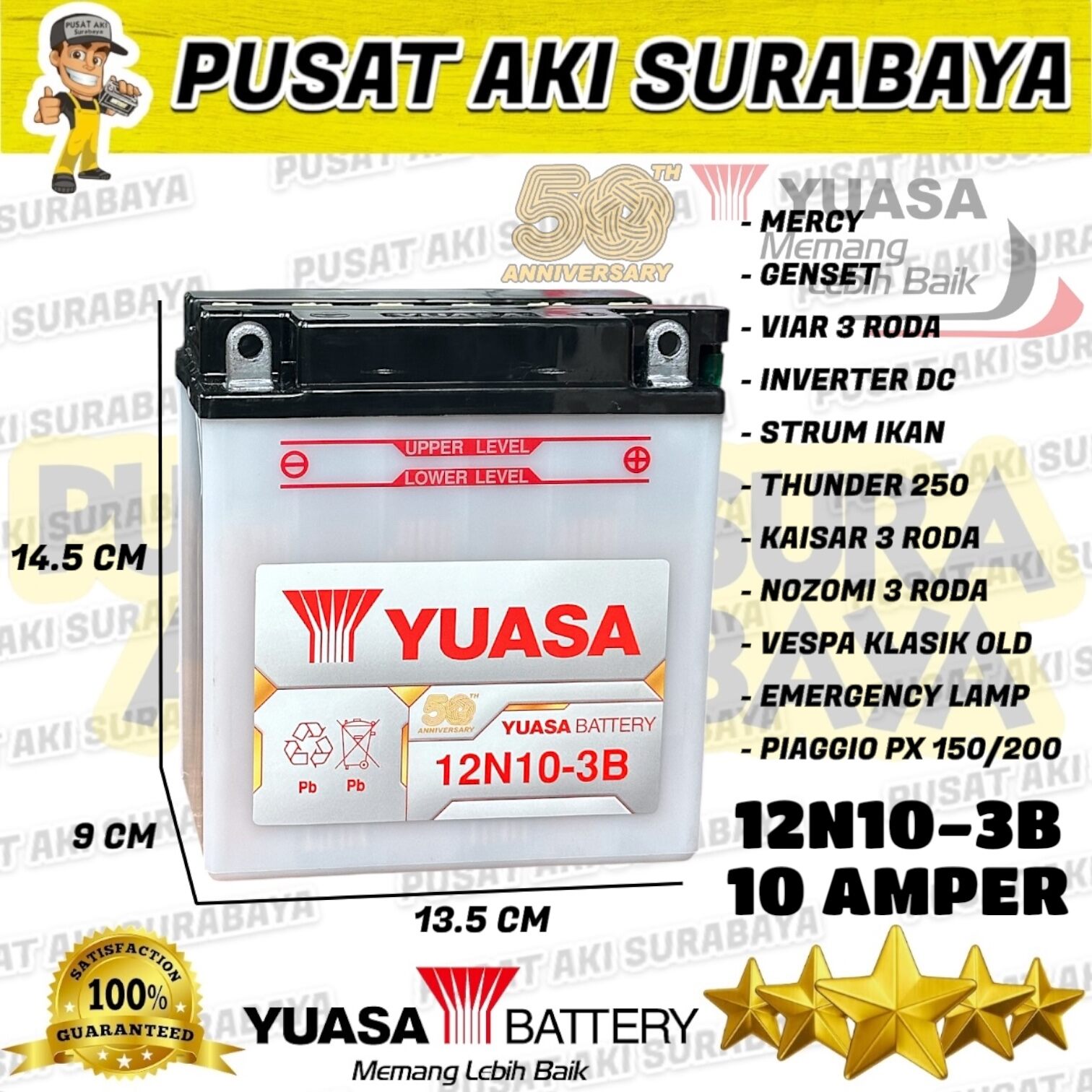 AKI MOTOR VESPA EXCEL YUASA 12N10 10 AMPER AKI BERKUALITAS VESPA SPARTAN RODA TIGA NOZOMI VIAR ...