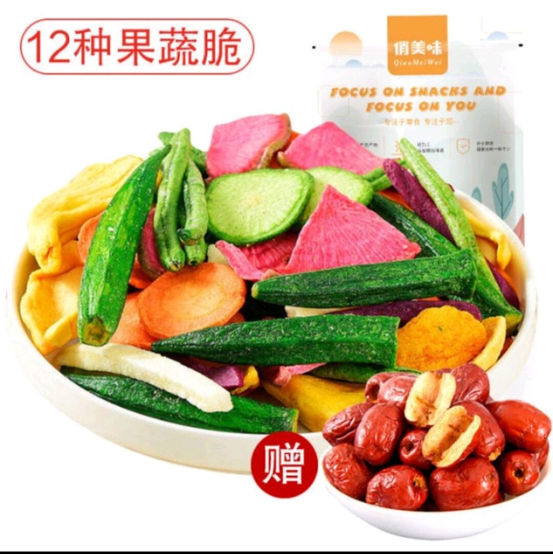 snack sayur dan buah crispy cemilan import | Lazada Indonesia