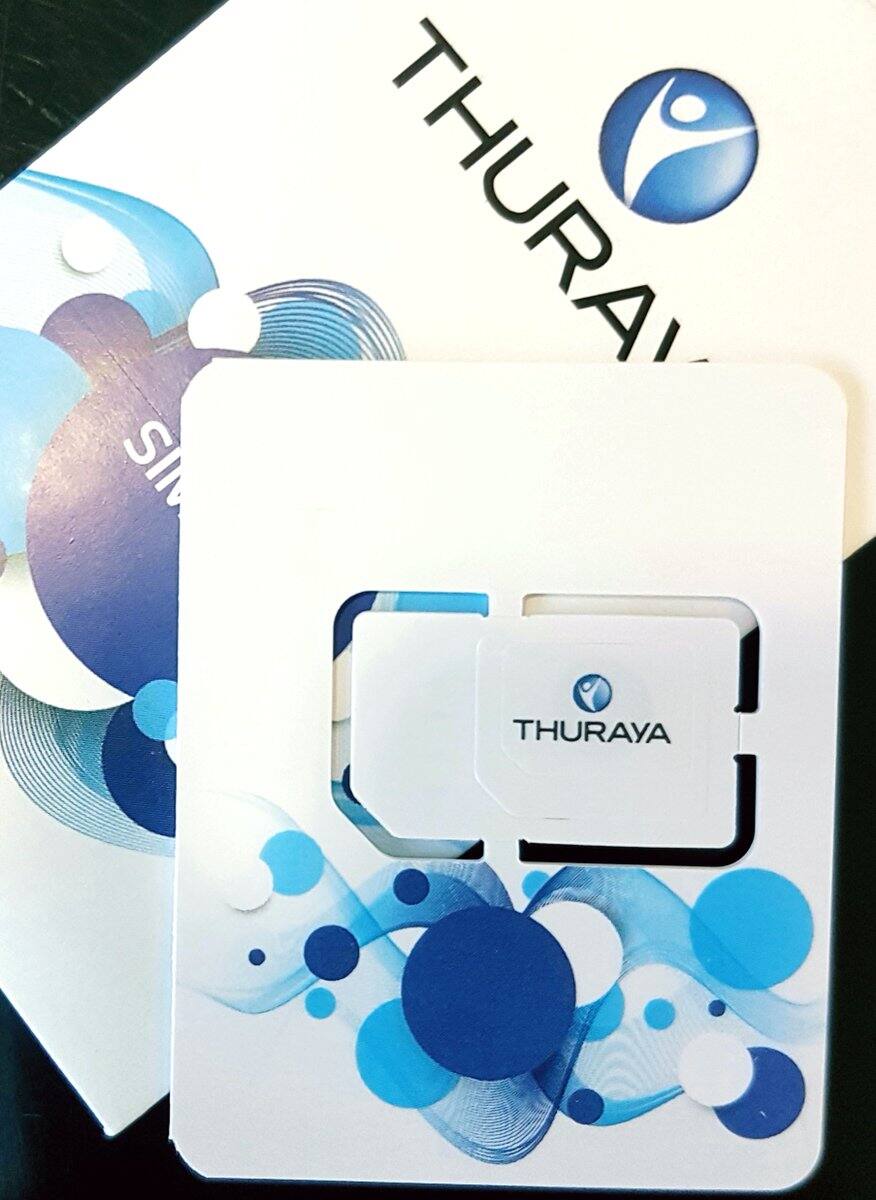 SIM Card Thuraya WE | Lazada Indonesia