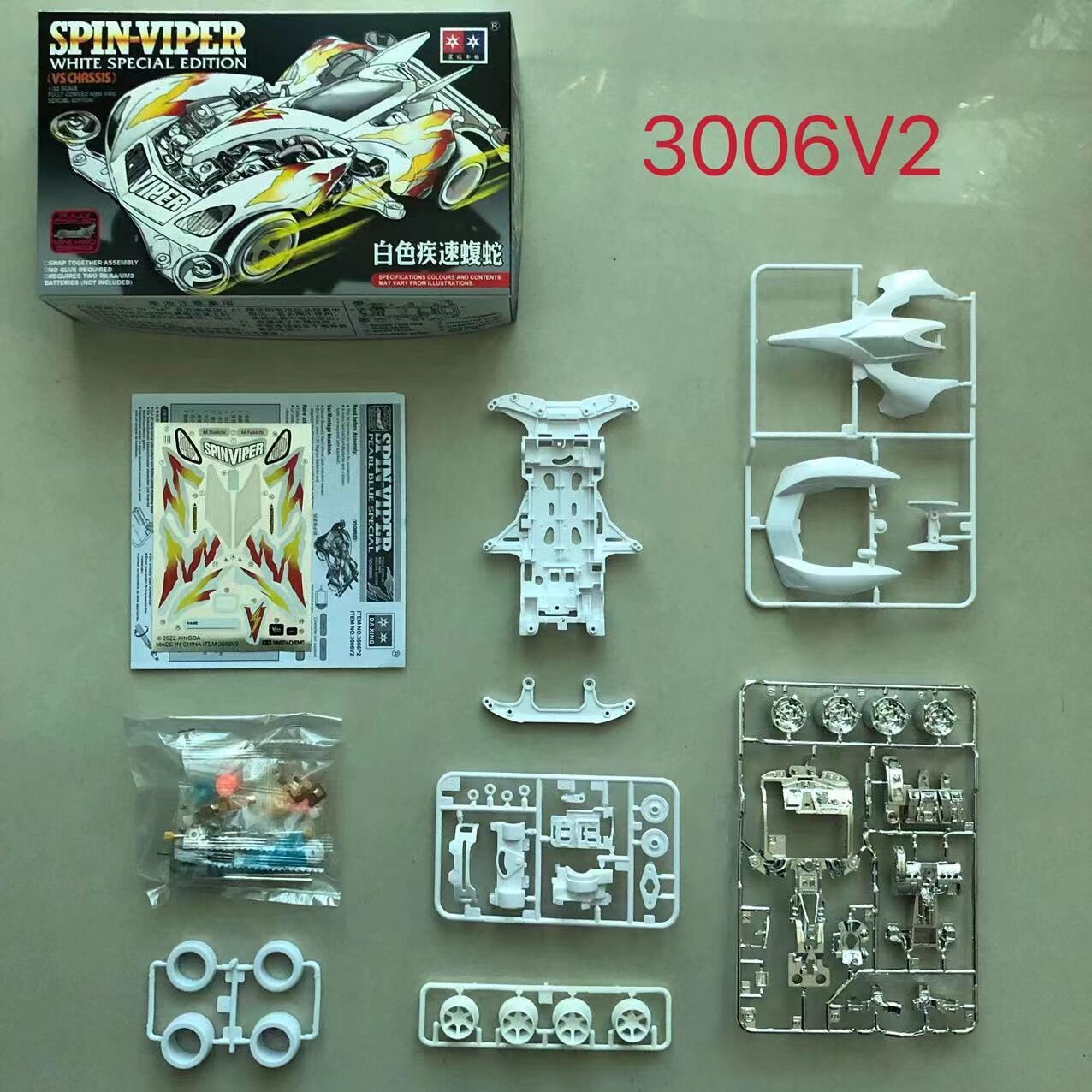 Rep Tamiya mini 4 WD merek daxing spin viper white special vs chassis ...