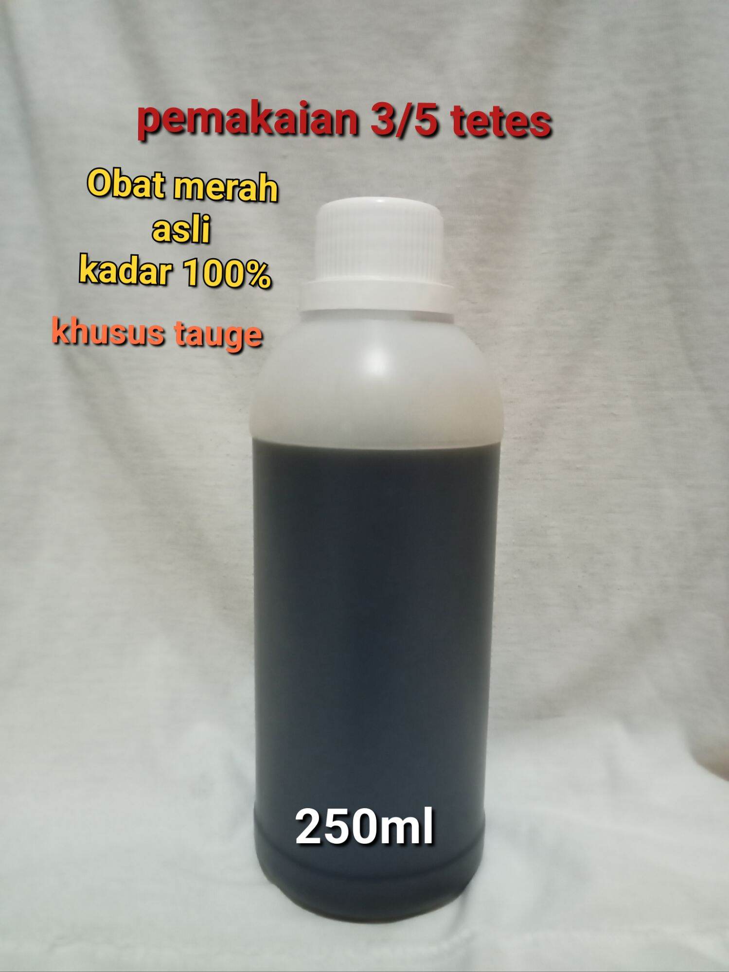 Obat merah khusus tauge 250ml, pupuk | Lazada Indonesia
