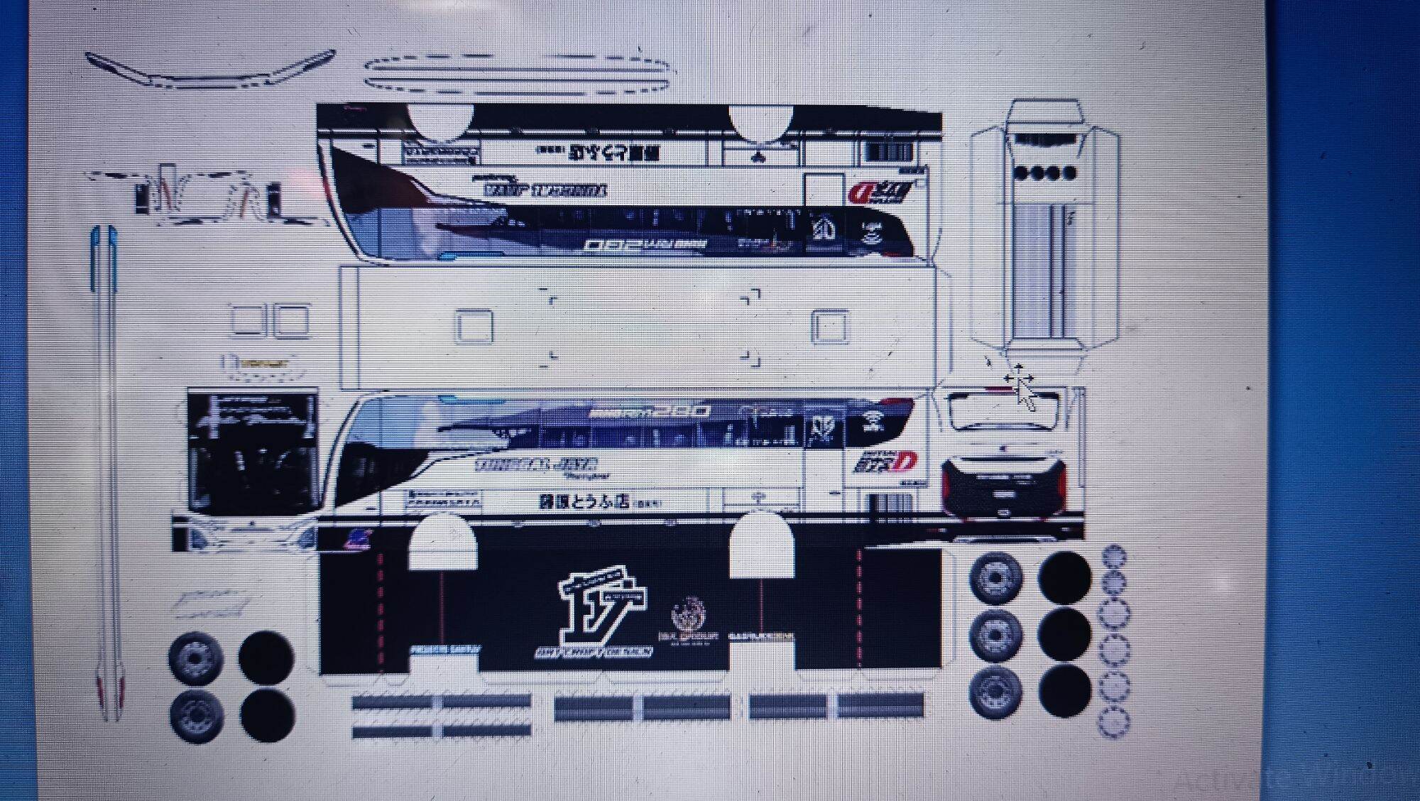 bus papercraft,bahan membuat mainan bus, mainan anak,bahan kertas 80 ...