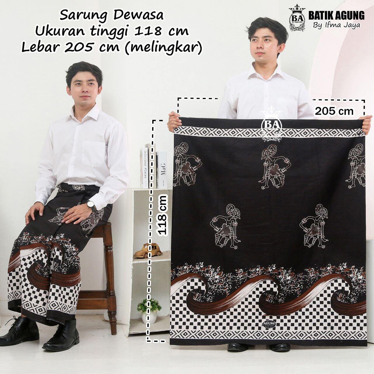 Sarung Batik Katun Dewasa Motif Wayang Bima Catur | Seragam Coklat ...