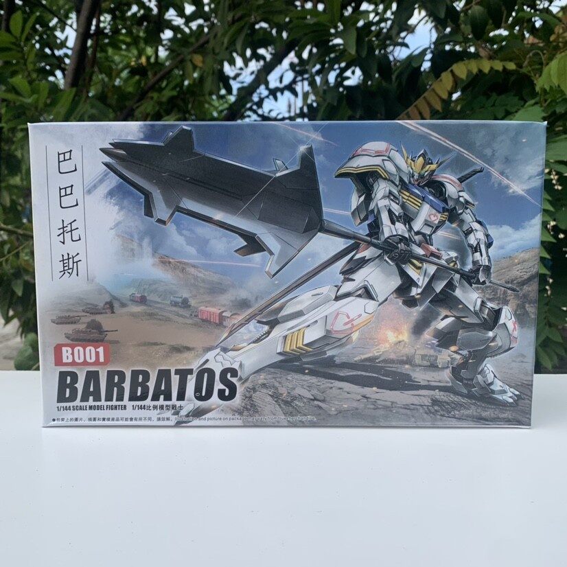 HG 1/144 GUNDAM BARBATOS DABAN MODEL / HG GUNDAM / DABAN MODEL | Lazada ...