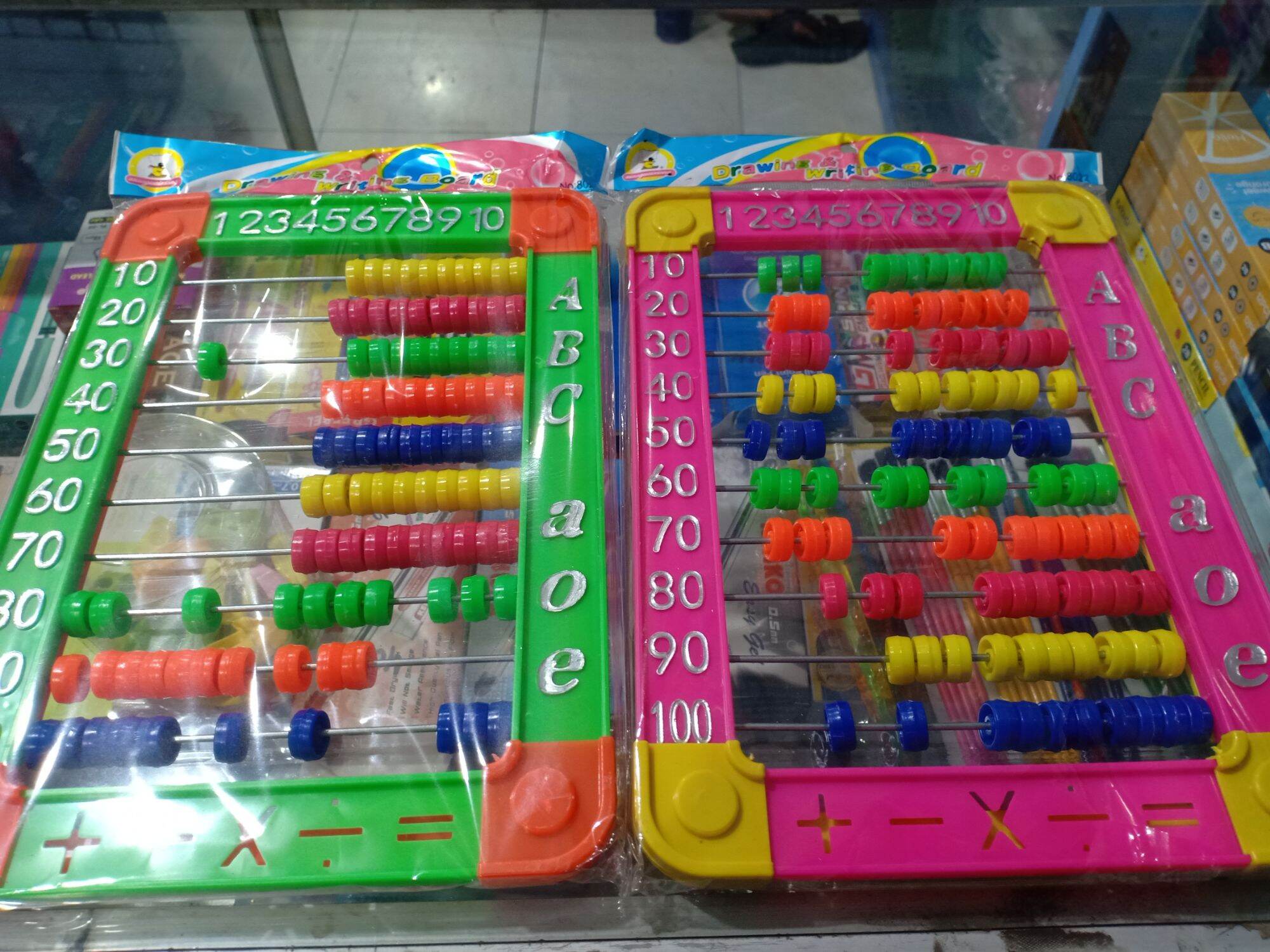 Sempoa /alat belajar hitung anak | Lazada Indonesia