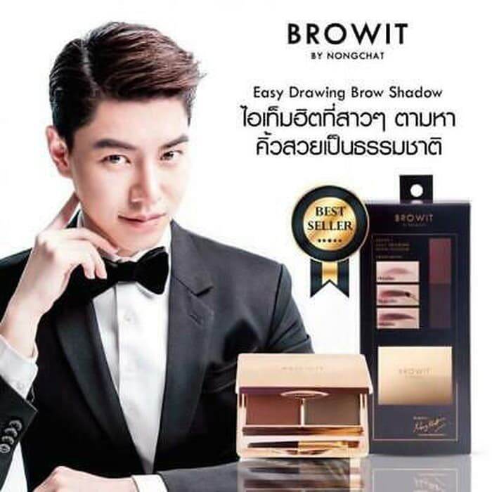 (READY) Browit by nongchat easy drawing | Lazada Indonesia