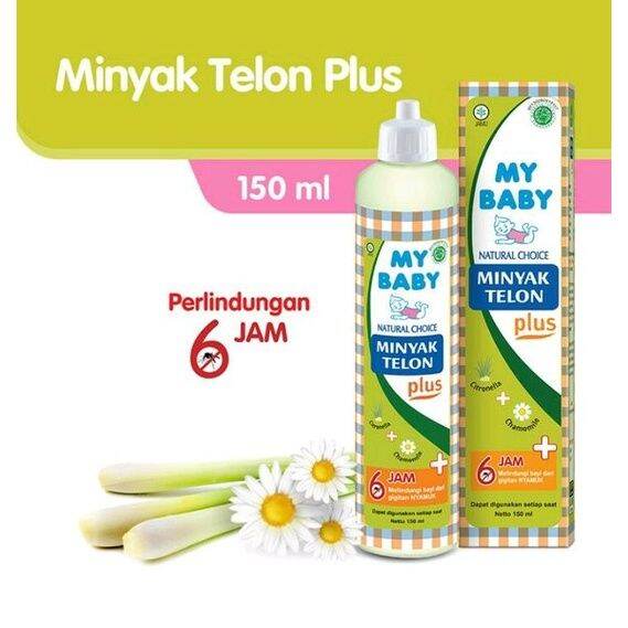 My Baby Telon Plus 150ml 90ml 60ml | Lazada Indonesia