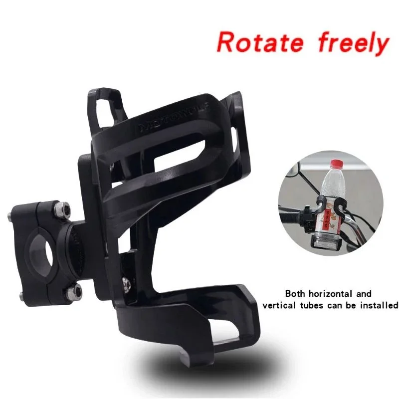 MOTOWOLF Bottle Holder Tempat Dudukan Botol Minum Sepeda dan Motor ...