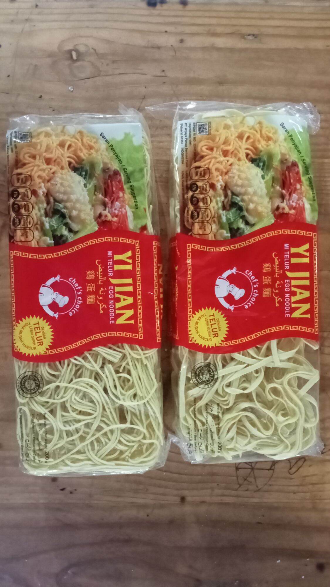 Mie Telur YI JIAN 200gram - YIJIAN - YU JIAN - Egg Noodle - Mie Telor ...