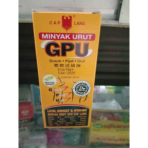 minyak gosok GPU cap Lang | Lazada Indonesia