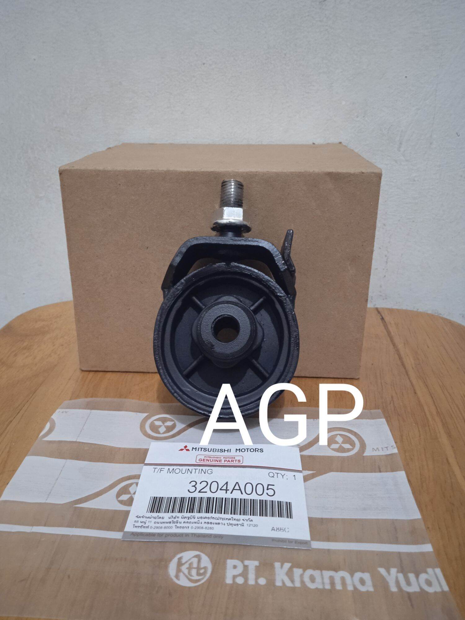 Trans Mounting Kecil Transfer Mounting Triton Pajero Sport 3204A005 ...